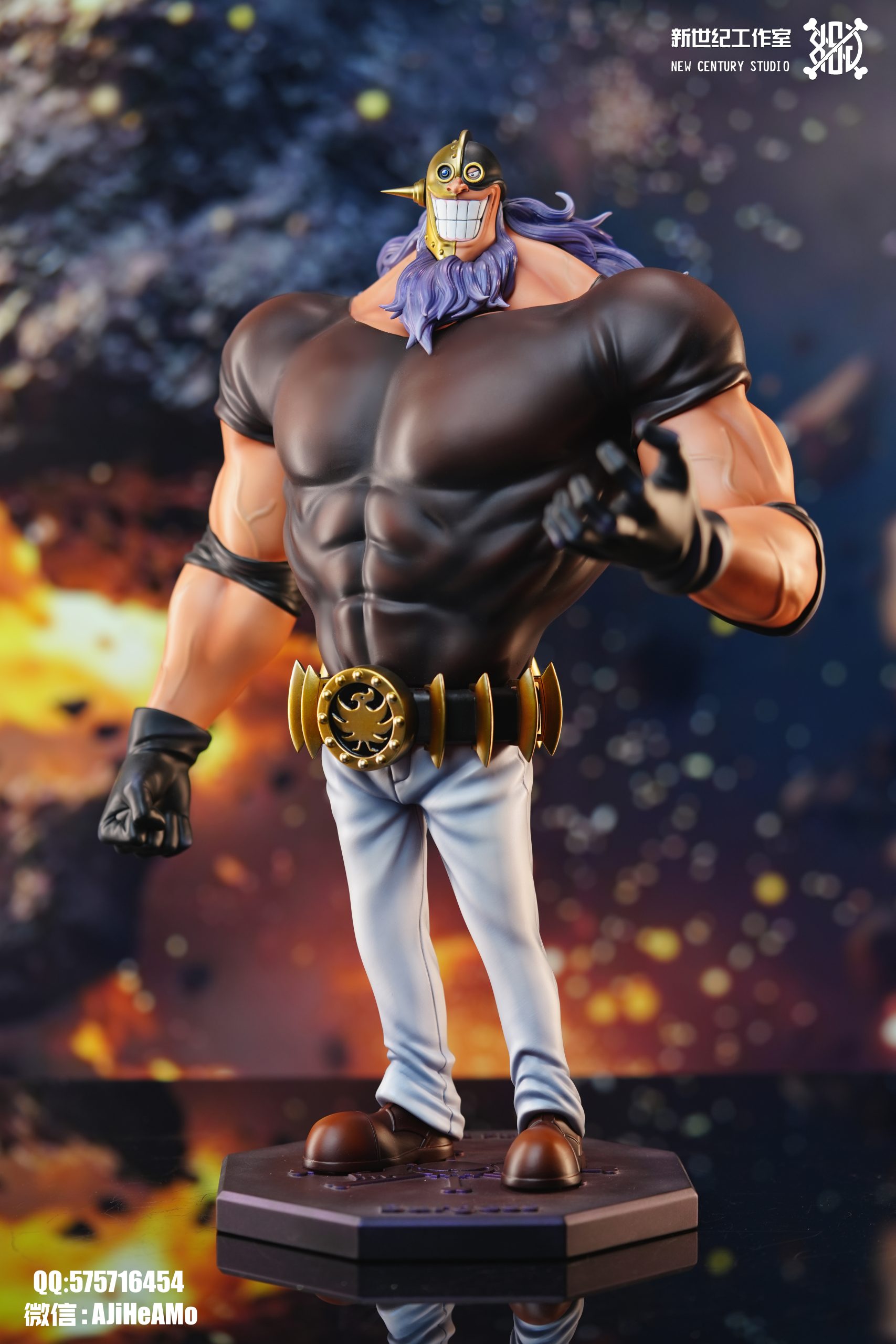 New Century Studio - One Piece Blackbeard Pirates #6 Kuzan New Century Studio - One Piece Blackbeard Pirates #6 Kuzan