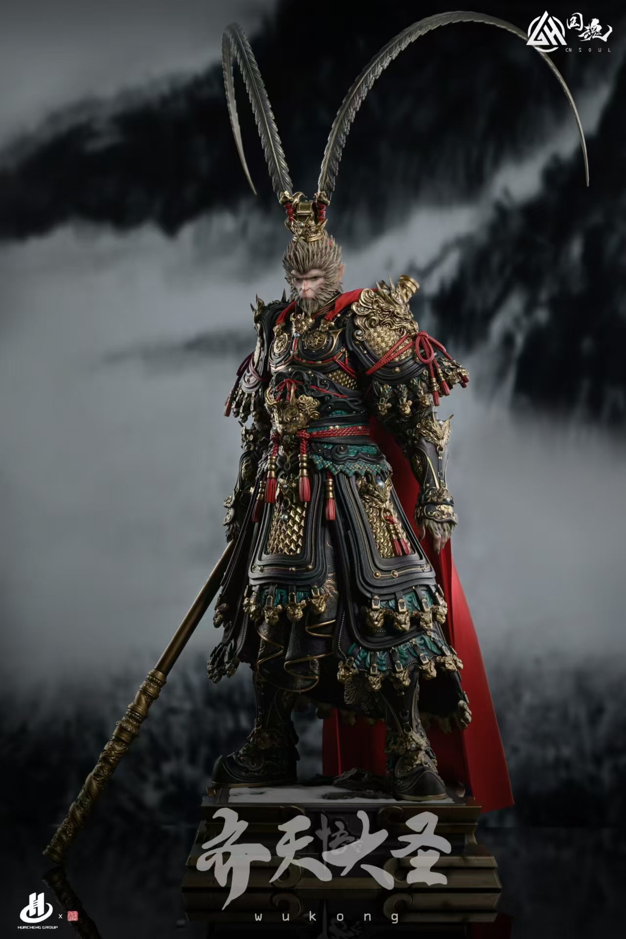 CN Soul Studio - Journey to the West Monkey King Sun Wukong CN Soul Studio - Journey to the West Monkey King Sun Wukong