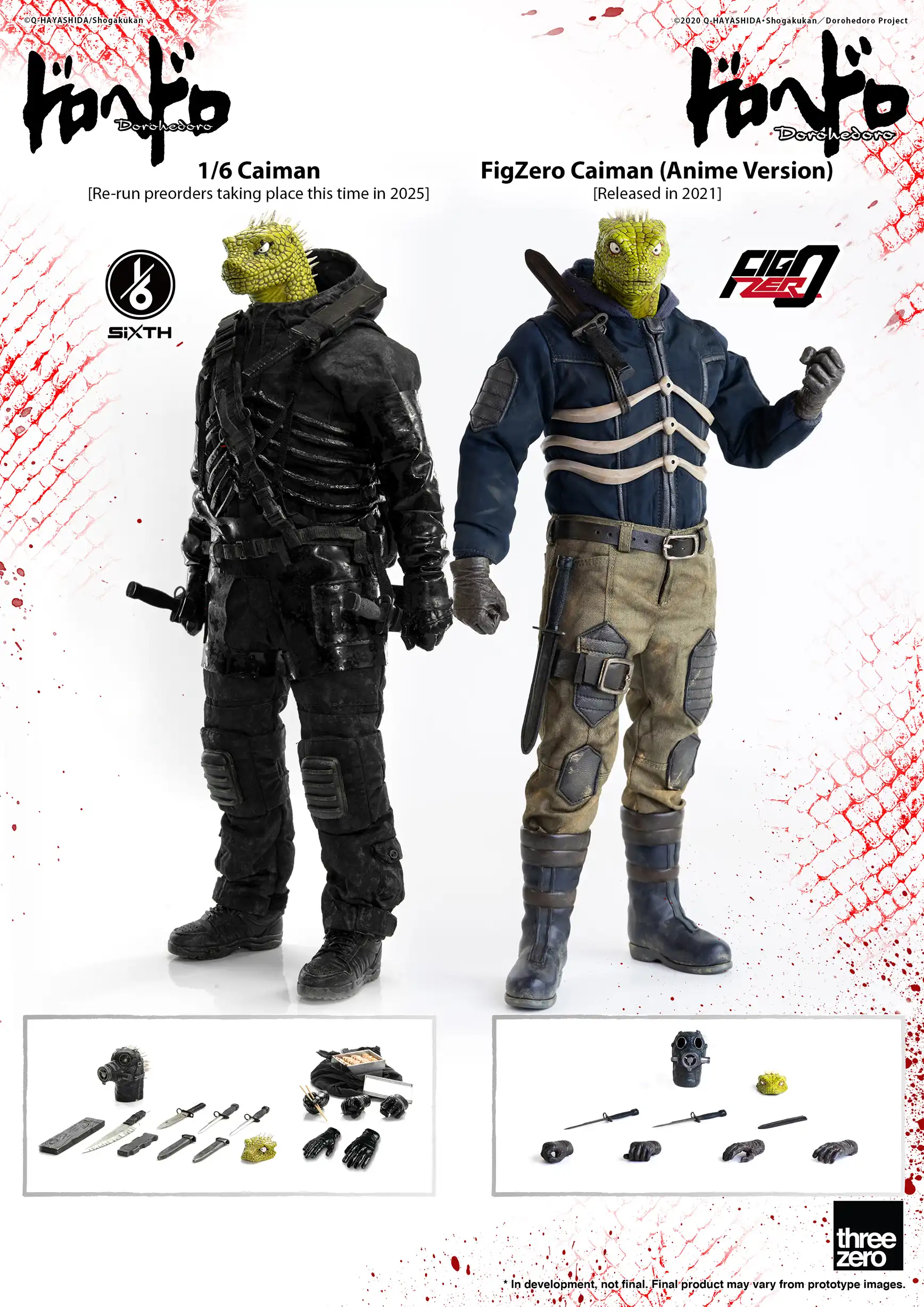Threezero - Dorohedoro Caiman 3Z05600W0 (Licensed) - orzGK Threezero - Dorohedoro Caiman 3Z05600W0 (Licensed) - orzGK