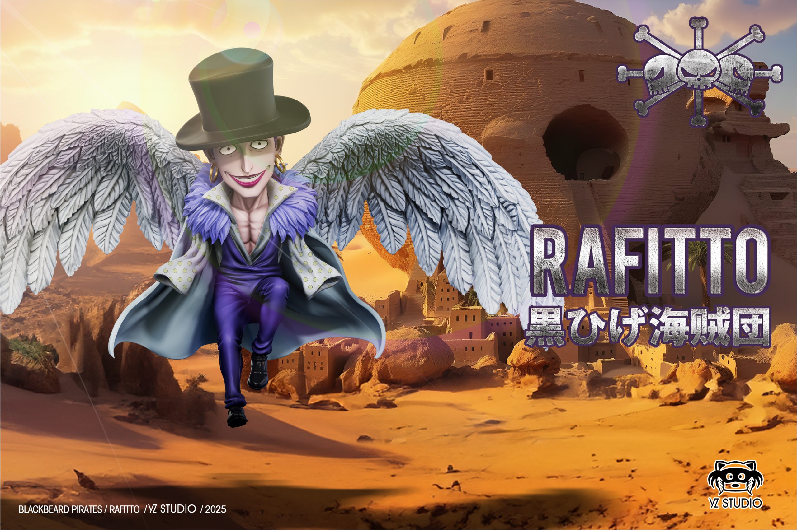 YZ Studio - One Piece Laffitte - orzGK YZ Studio - One Piece Laffitte - orzGK